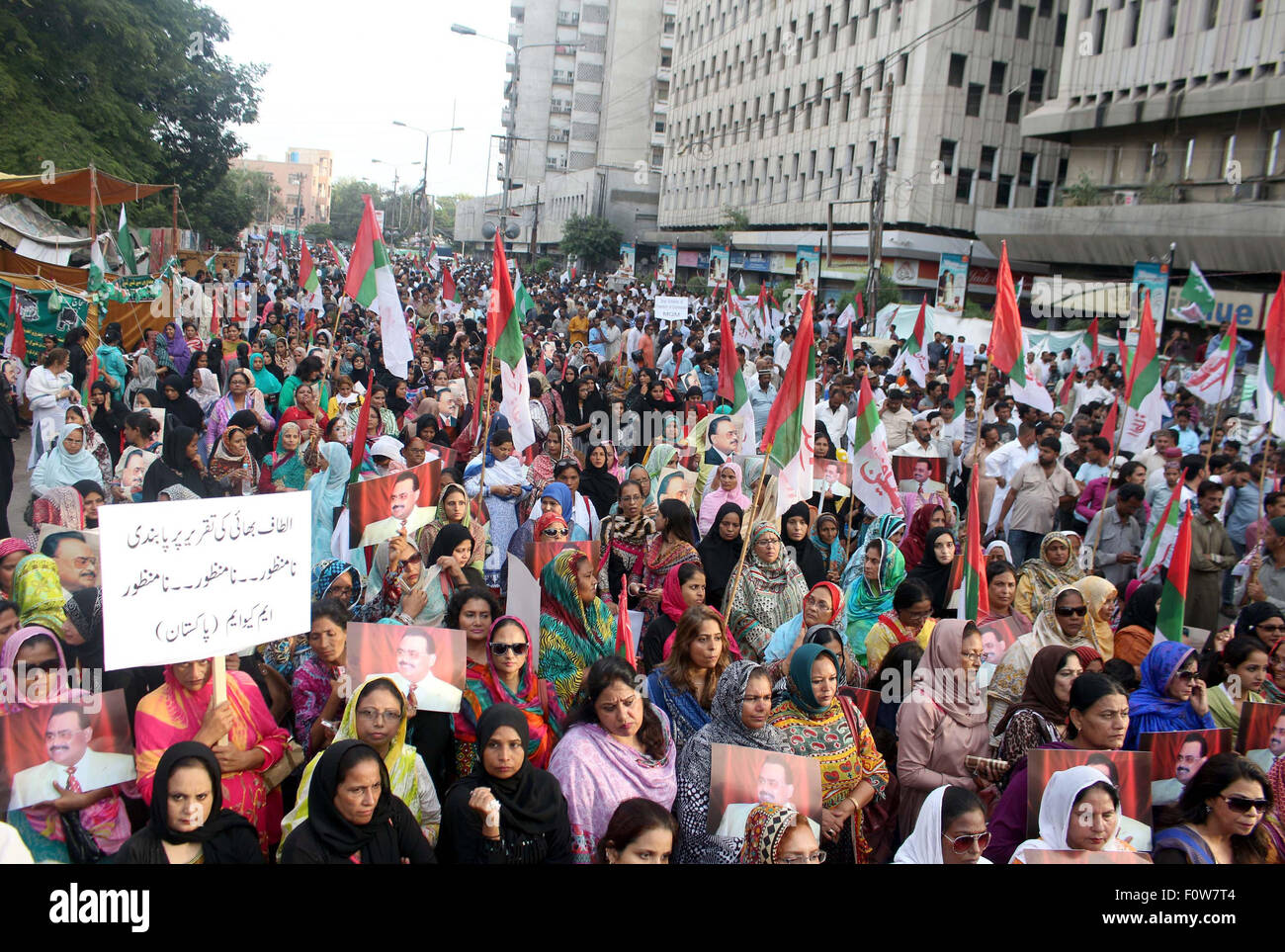 MQM activists gathered at Karachi press club to protest against attack ...
