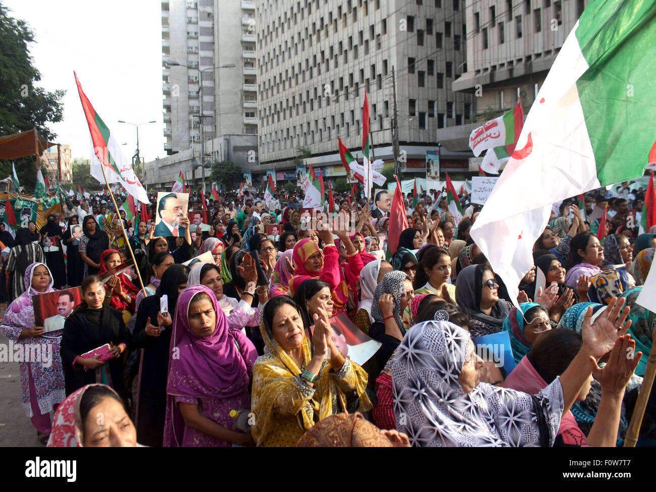 MQM activists gathered at Karachi press club to protest against attack ...