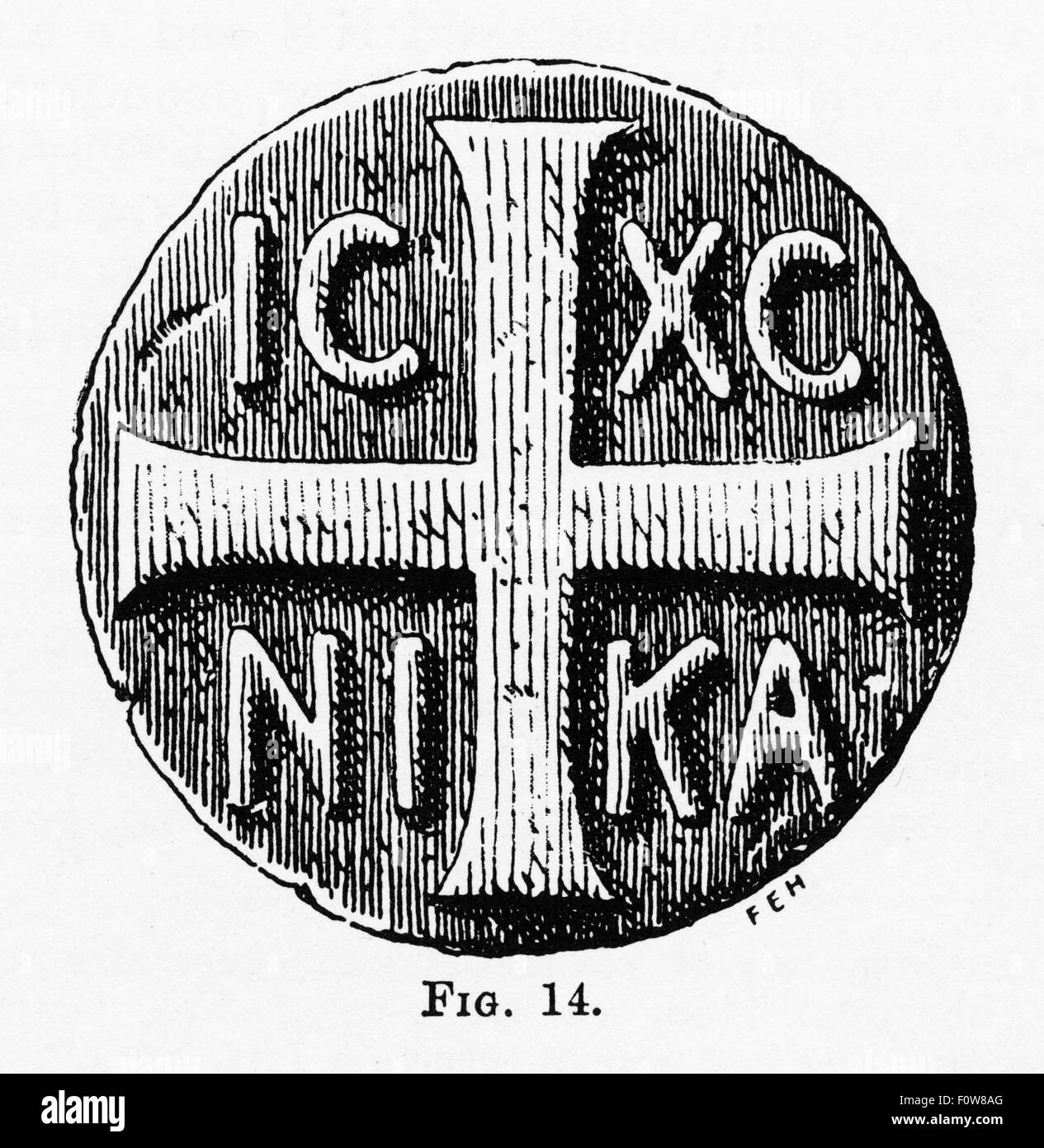 Ancient Greek Coin with Christian Symbolism Engraving Stock Photo - Alamy