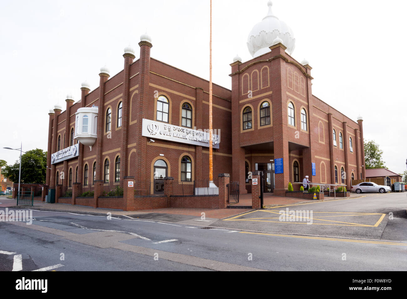 A Sikh Temple place of worship in Wednesfield Wolverhampton Stock Photo ...