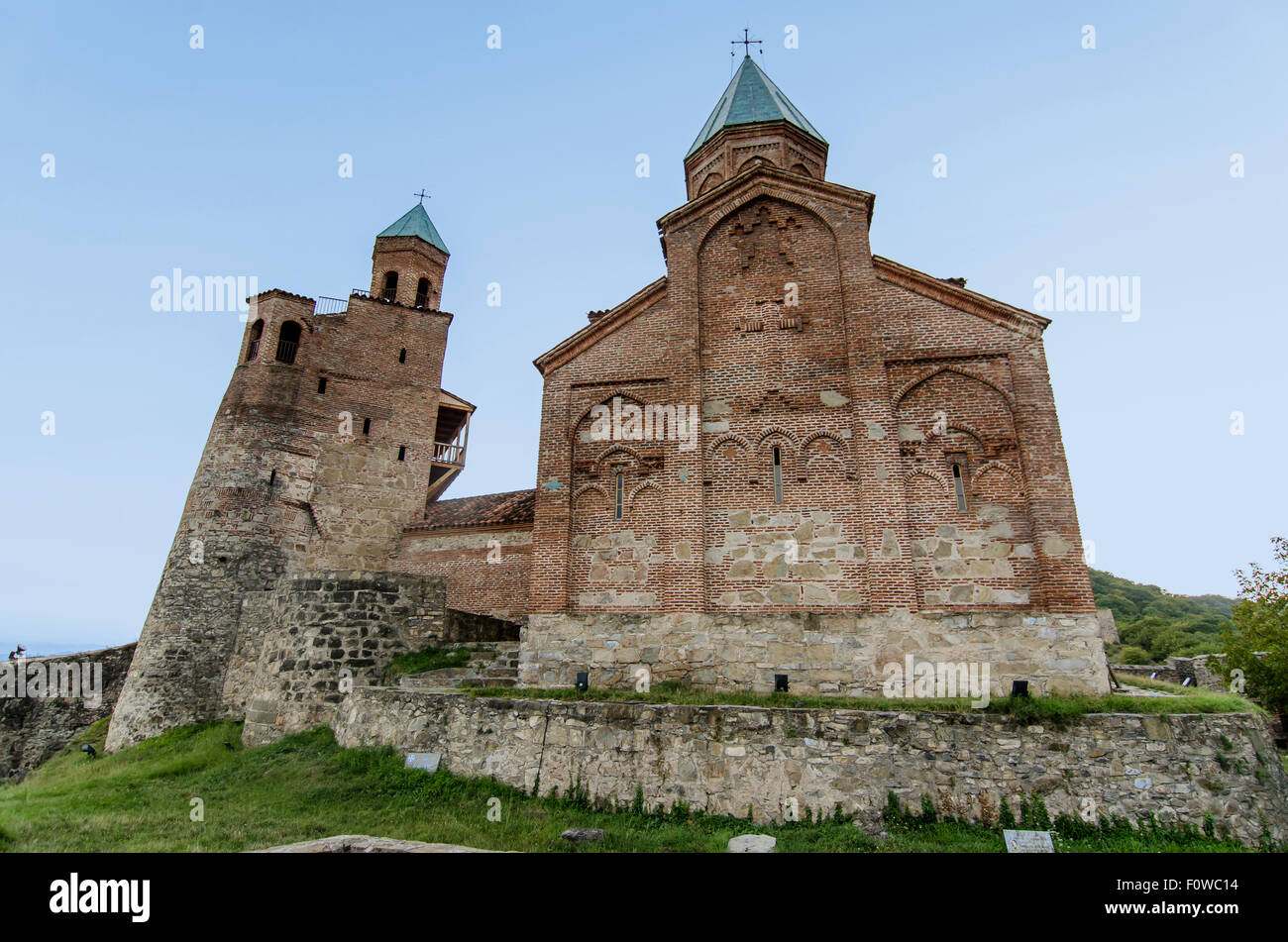 Gremi hi-res stock photography and images - Alamy