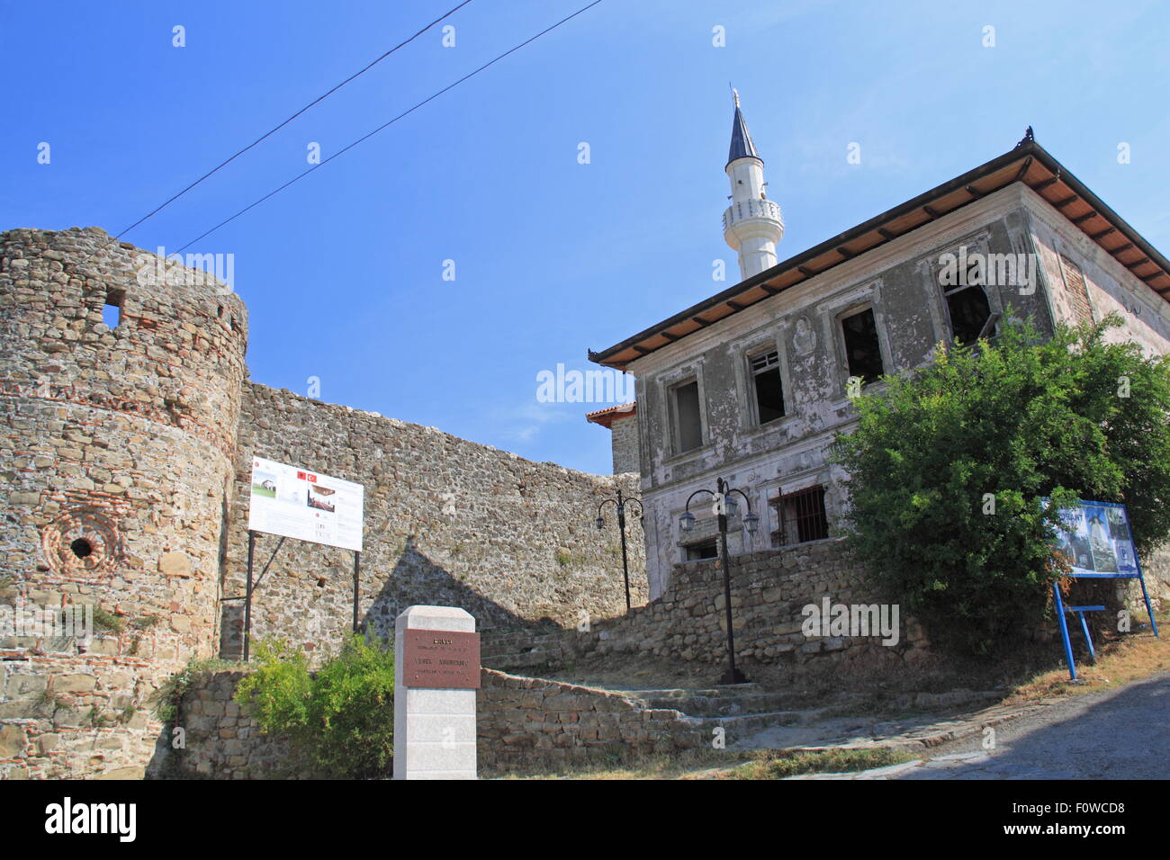 Entrance to Preza Castle, Preza, Tirana, Albania, Balkans, Europe Stock ...