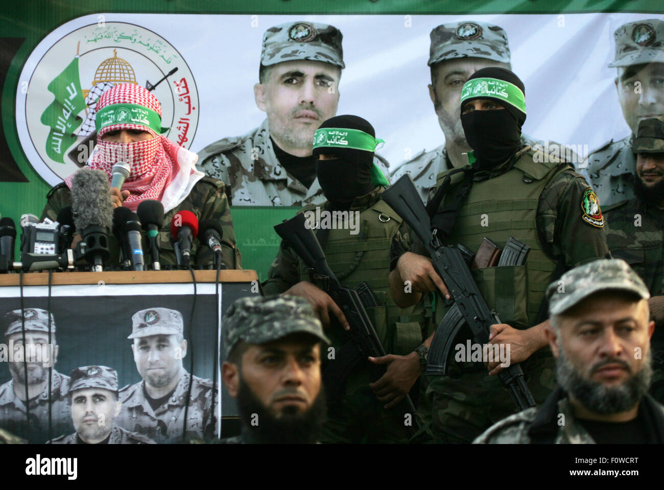 Rafah, Gaza Strip, Palestinian Territory. 21st Aug, 2015. Palestinian ...