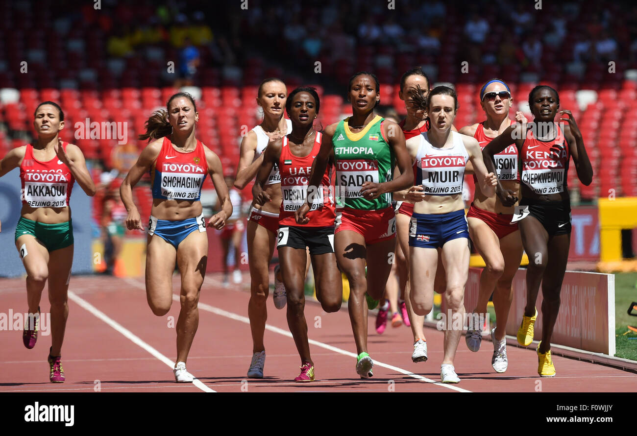 Womens 1500 meters hi-res stock photography and images - Alamy