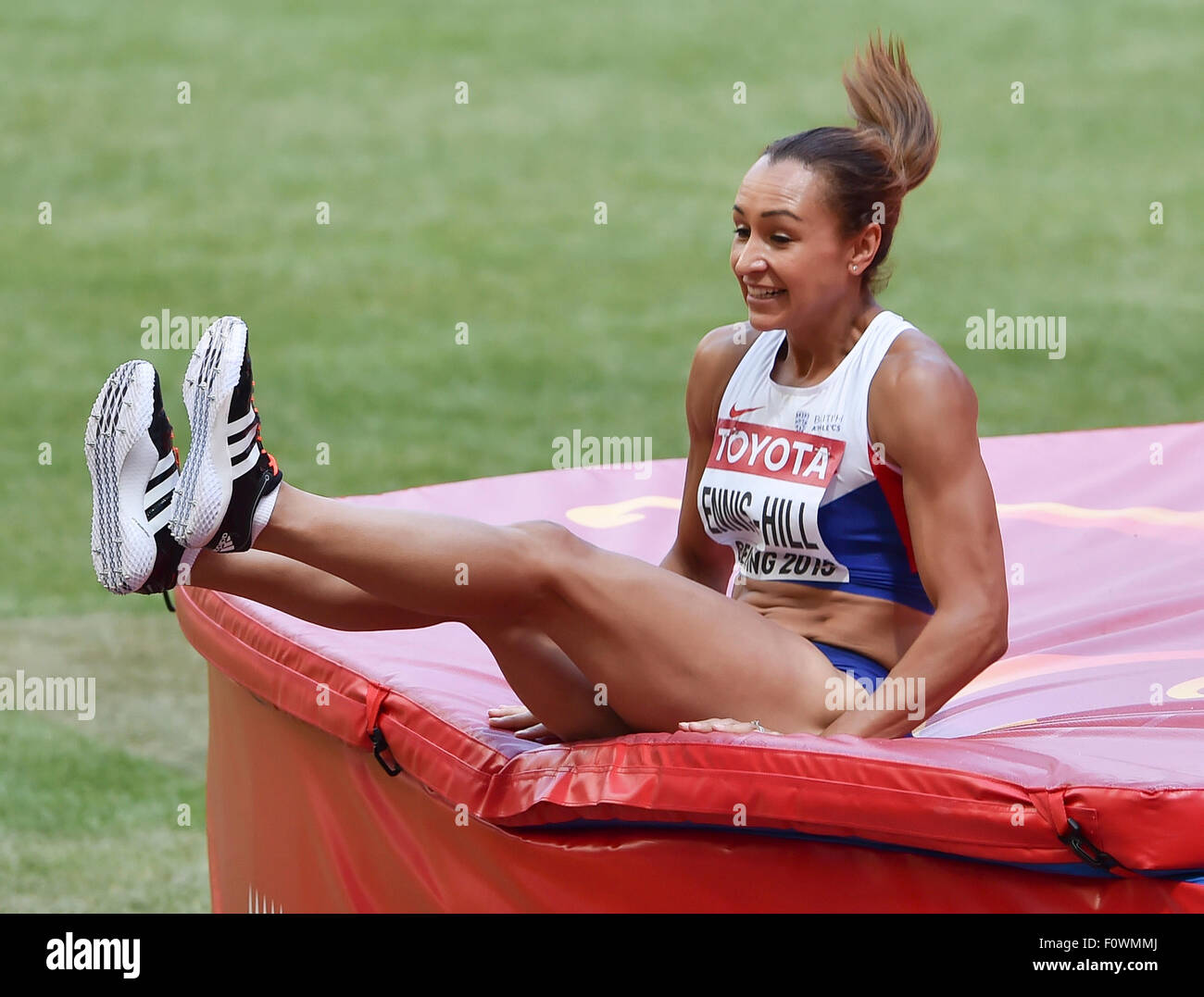 Beijing, China. 22nd August, 2015. Jessica Ennis-Hill of Great Britain ...