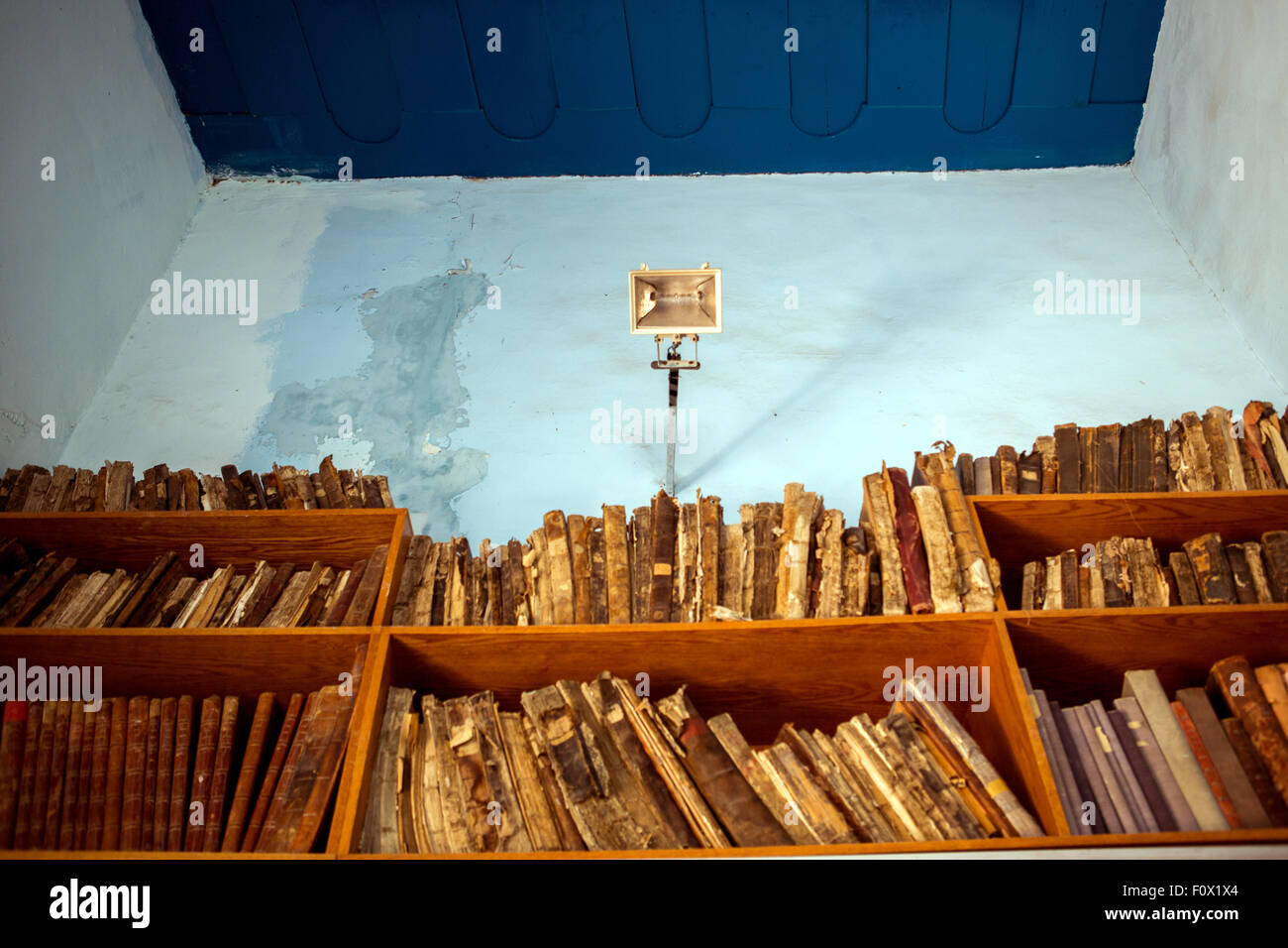 Old library in Zefat old city, Israel Stock Photo - Alamy