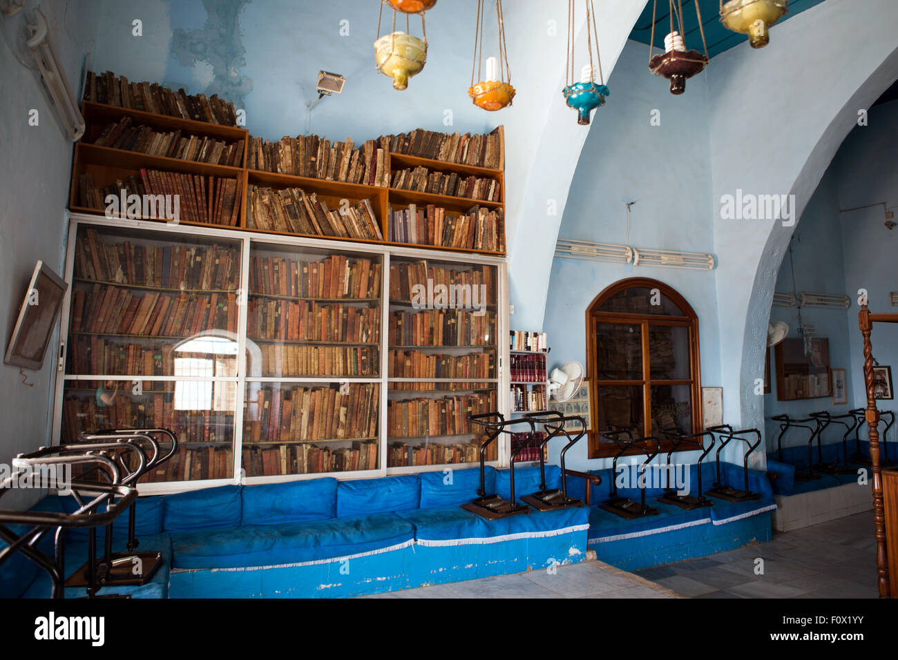 Old library in Zefat old city, Israel Stock Photo - Alamy