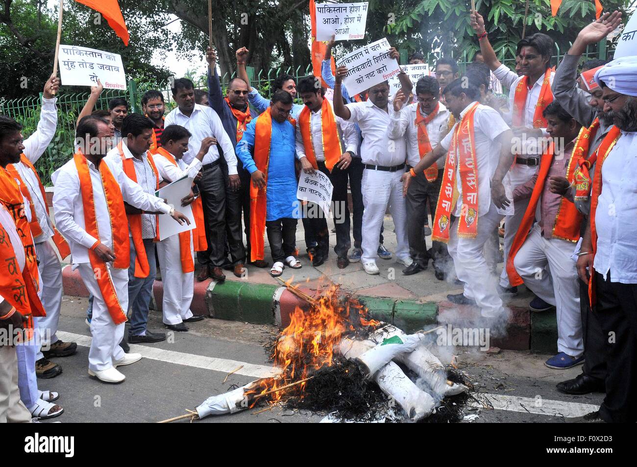 New Delhi, India. 22nd Aug, 2015. Hindu right-wing Shiv Sena activists ...