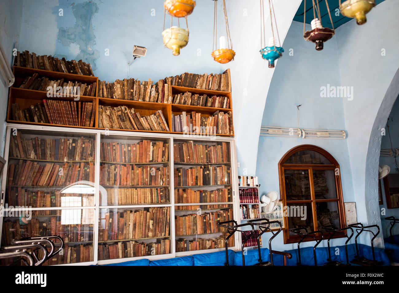 Old library in Zefat old city, Israel Stock Photo - Alamy