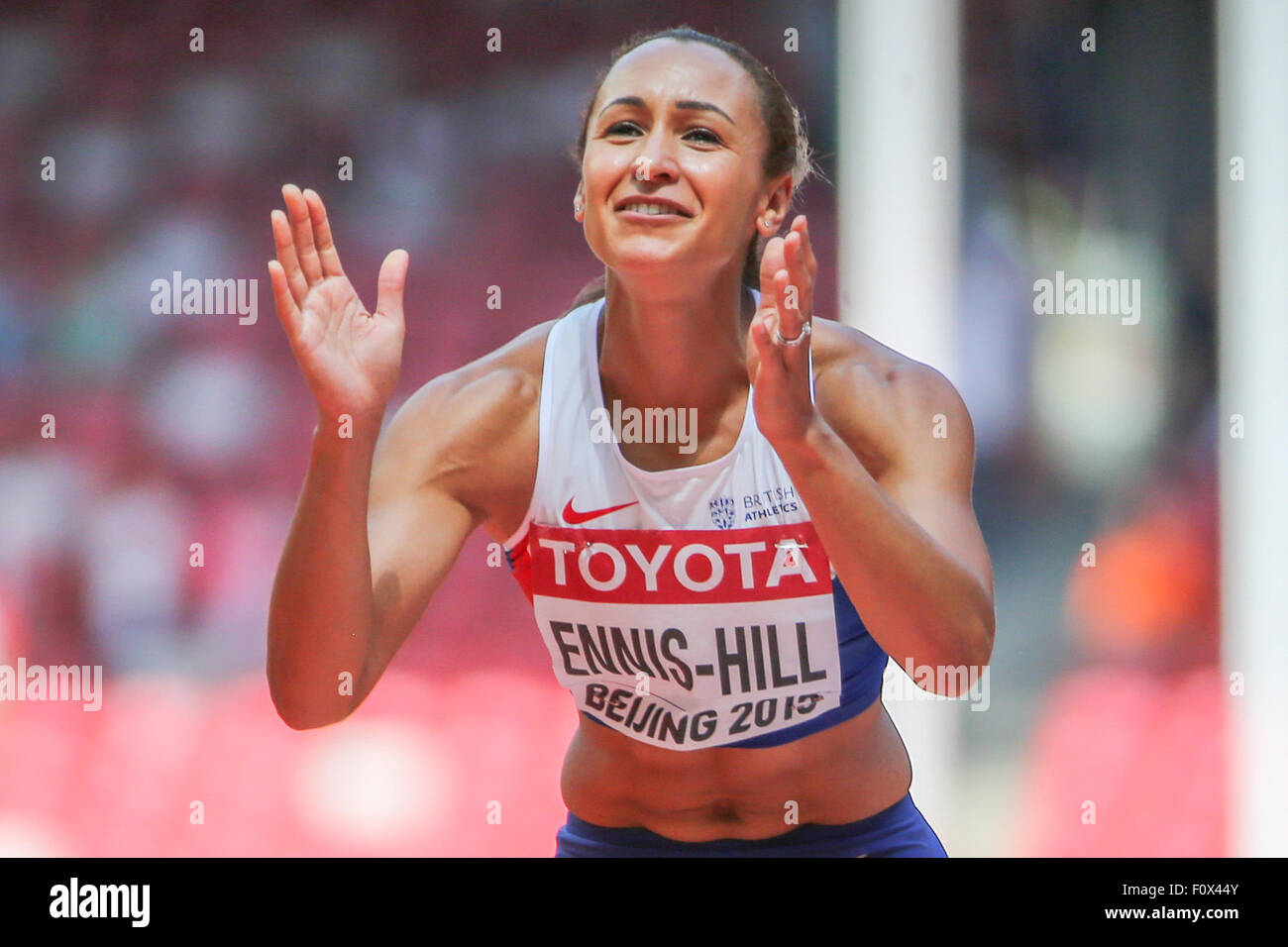Beijing, China. 22nd Aug, 2015. Jessica Ennis-Hill of Britain reacts in ...