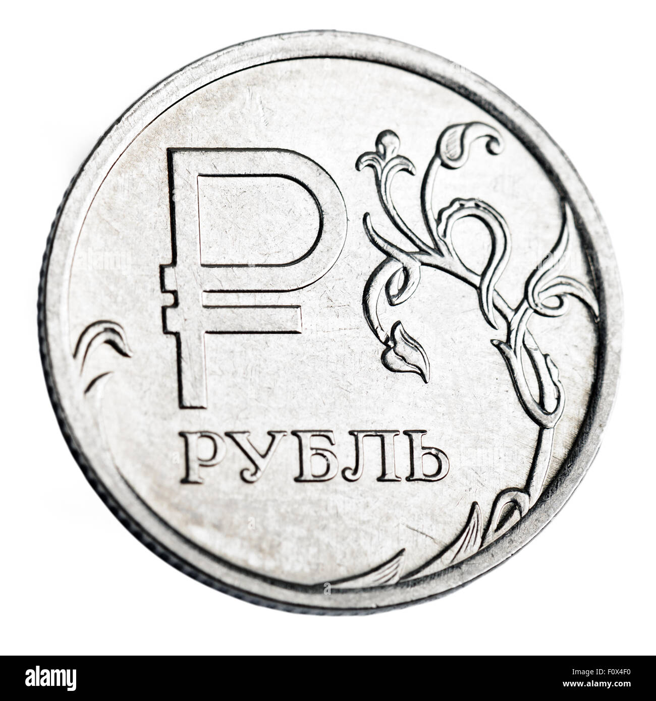 Russian ruble hi-res stock photography and images - Alamy