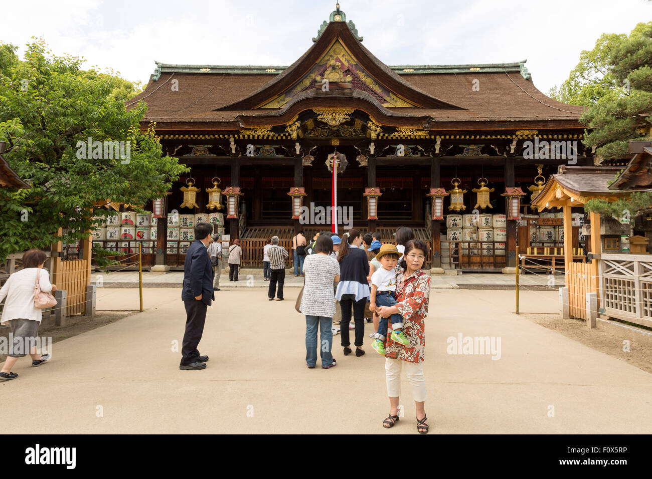 Kitano Tenmangū Shrine, Kyoto, Japan Stock Photo - Alamy
