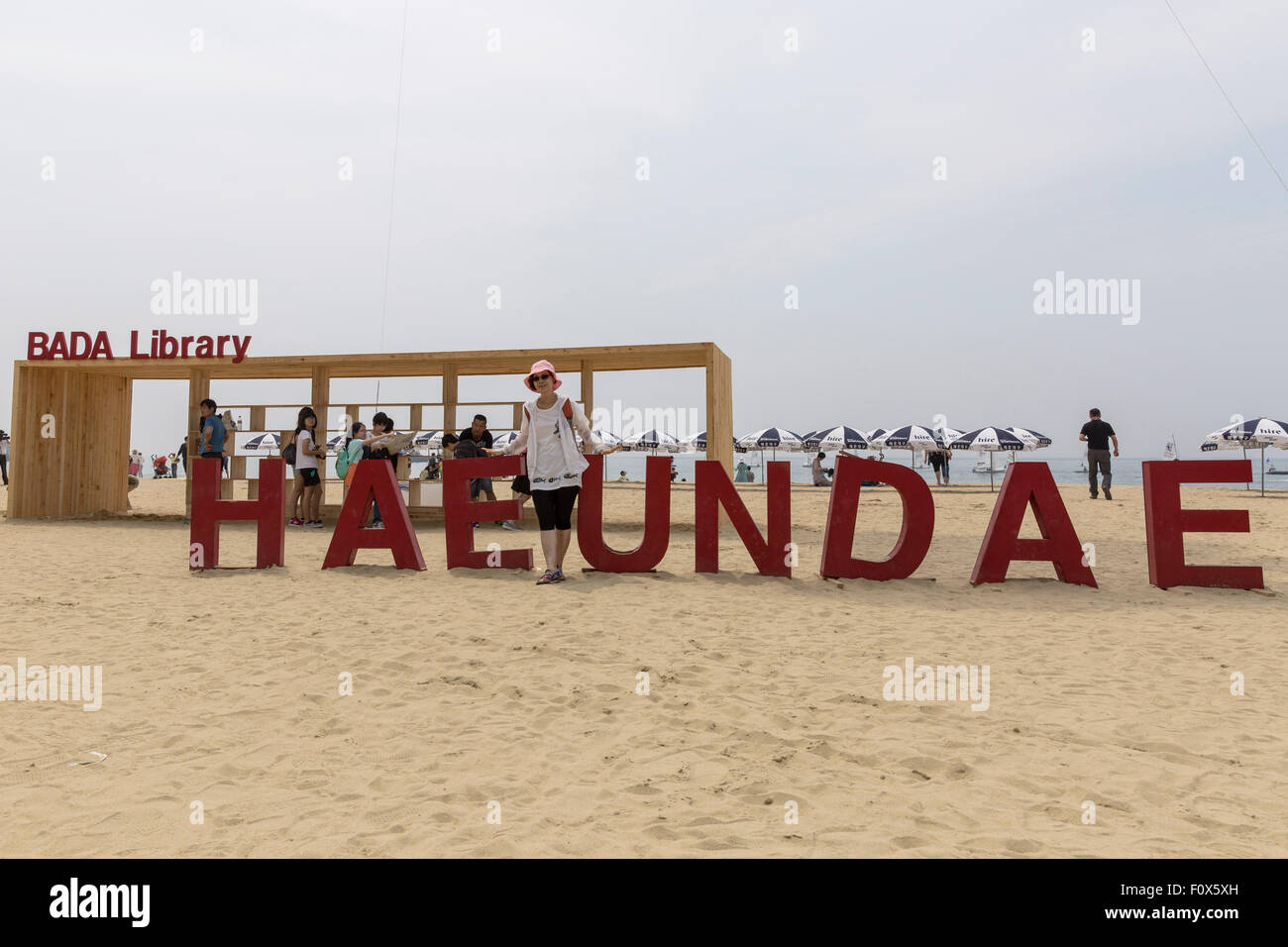 Haeundae Beach and Bada Library, Haeundaehaebyeon-ro, Haeundae-gu ...