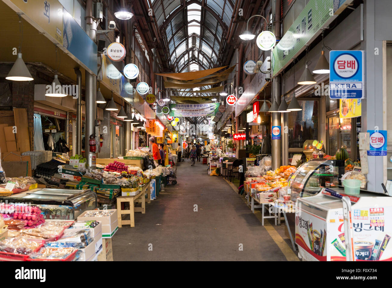 Tongin Market, Seoul, South Korea Stock Photo - Alamy