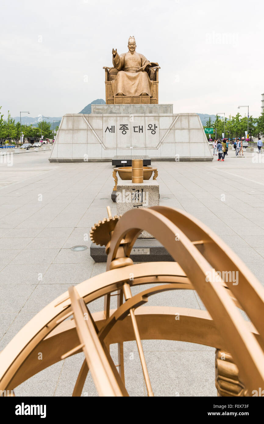Statue of king sejong the great hi-res stock photography and images - Alamy