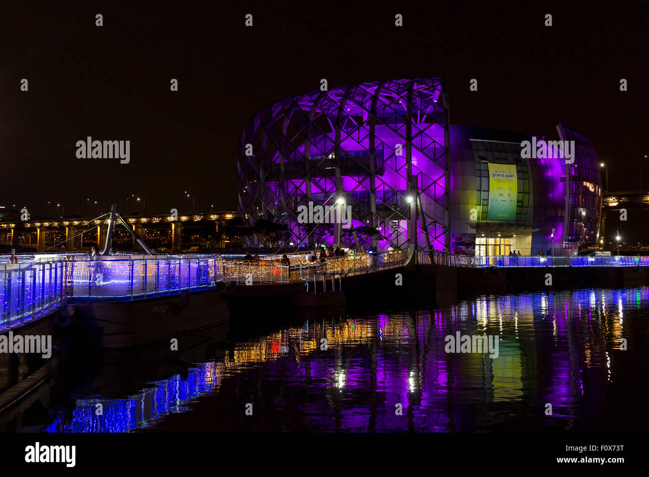 Floating Island, Seoul, South Korea Stock Photo - Alamy