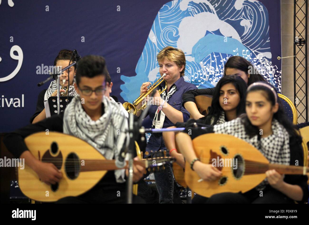 Gaza City, Gaza Strip, Palestinian Territory. 22nd Aug, 2015 ...