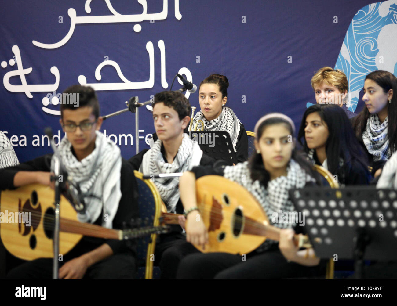 Gaza City, Gaza Strip, Palestinian Territory. 22nd Aug, 2015 ...