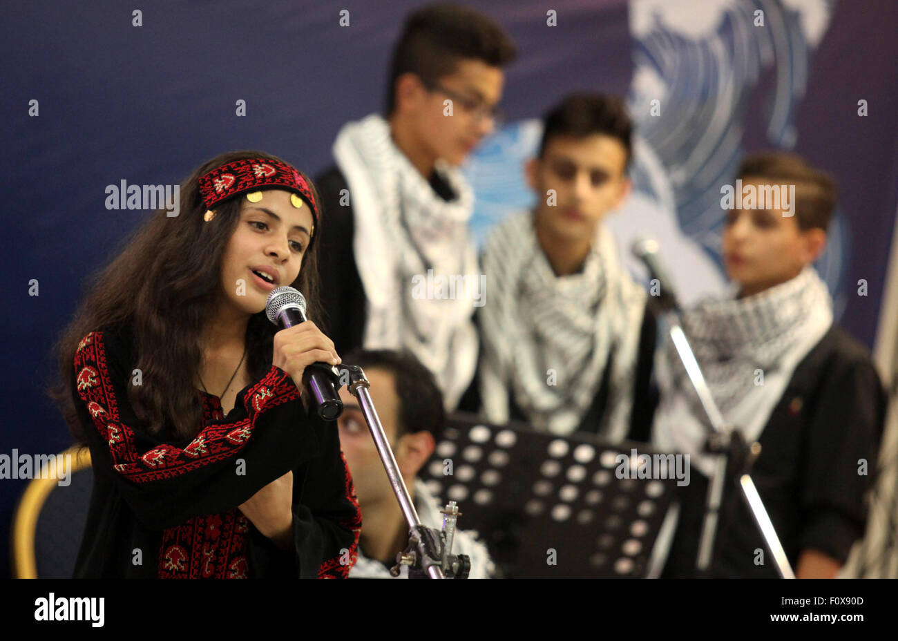Gaza City, Gaza Strip, Palestinian Territory. 22nd Aug, 2015 ...