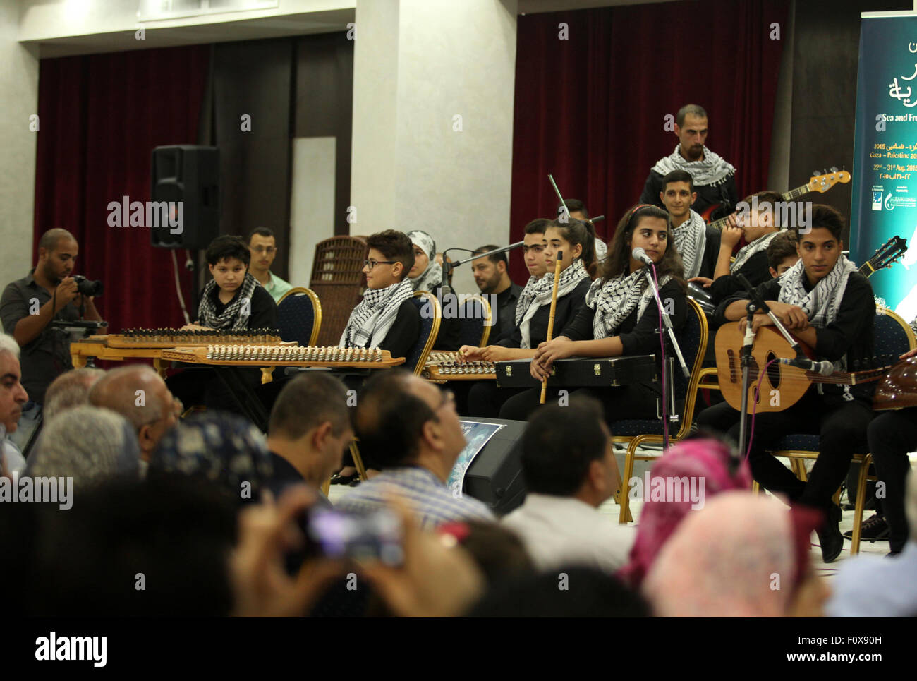 Gaza City, Gaza Strip, Palestinian Territory. 22nd Aug, 2015 ...