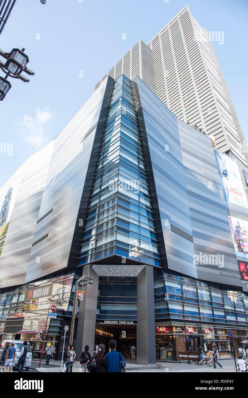 Toho cinemas japan' hi-res stock photography and images - Alamy