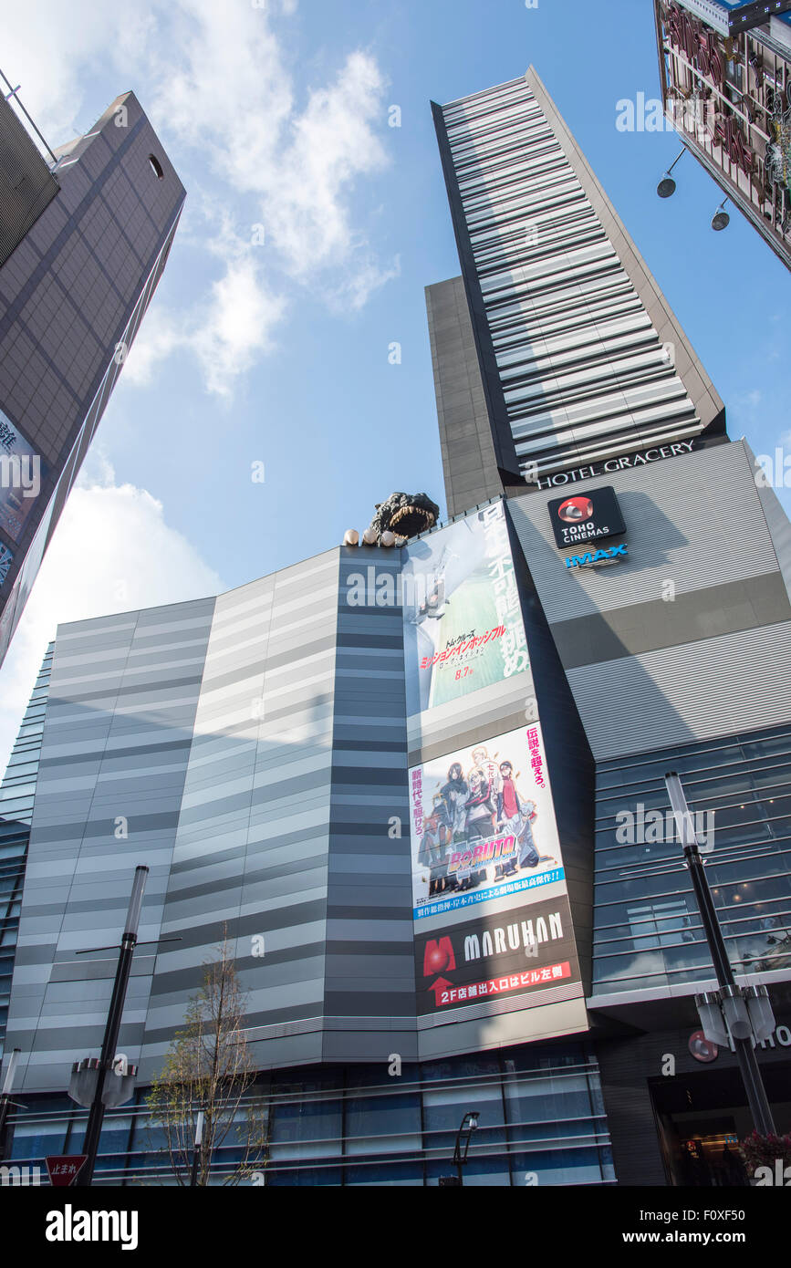 Head of Godzilla Kabukicho,Shinjuku,Tokyo,Japan Stock Photo - Alamy