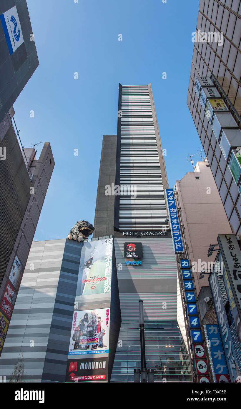 Head of Godzilla Kabukicho,Shinjuku,Tokyo,Japan Stock Photo - Alamy