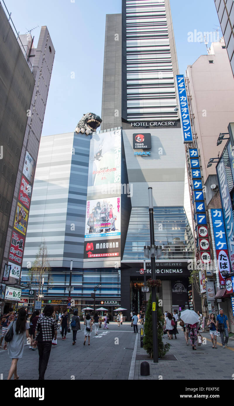 Head of Godzilla Kabukicho,Shinjuku,Tokyo,Japan Stock Photo - Alamy