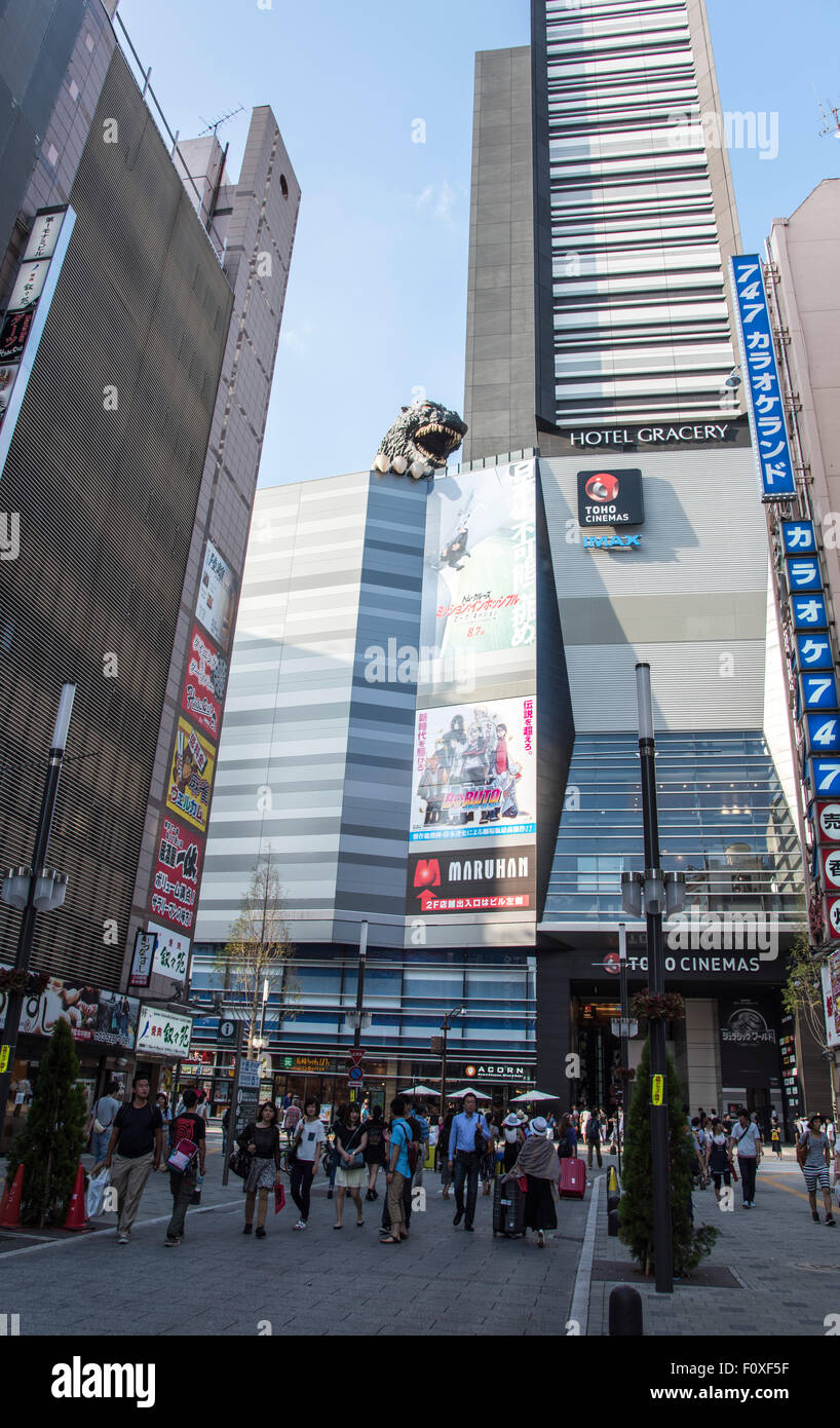 Head of Godzilla Kabukicho,Shinjuku,Tokyo,Japan Stock Photo - Alamy