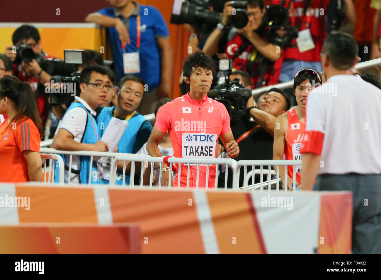 Beijing, China. 22nd Aug, 2015. Kei Takase (JPN) Athletics : 15th IAAF World Championships in ...