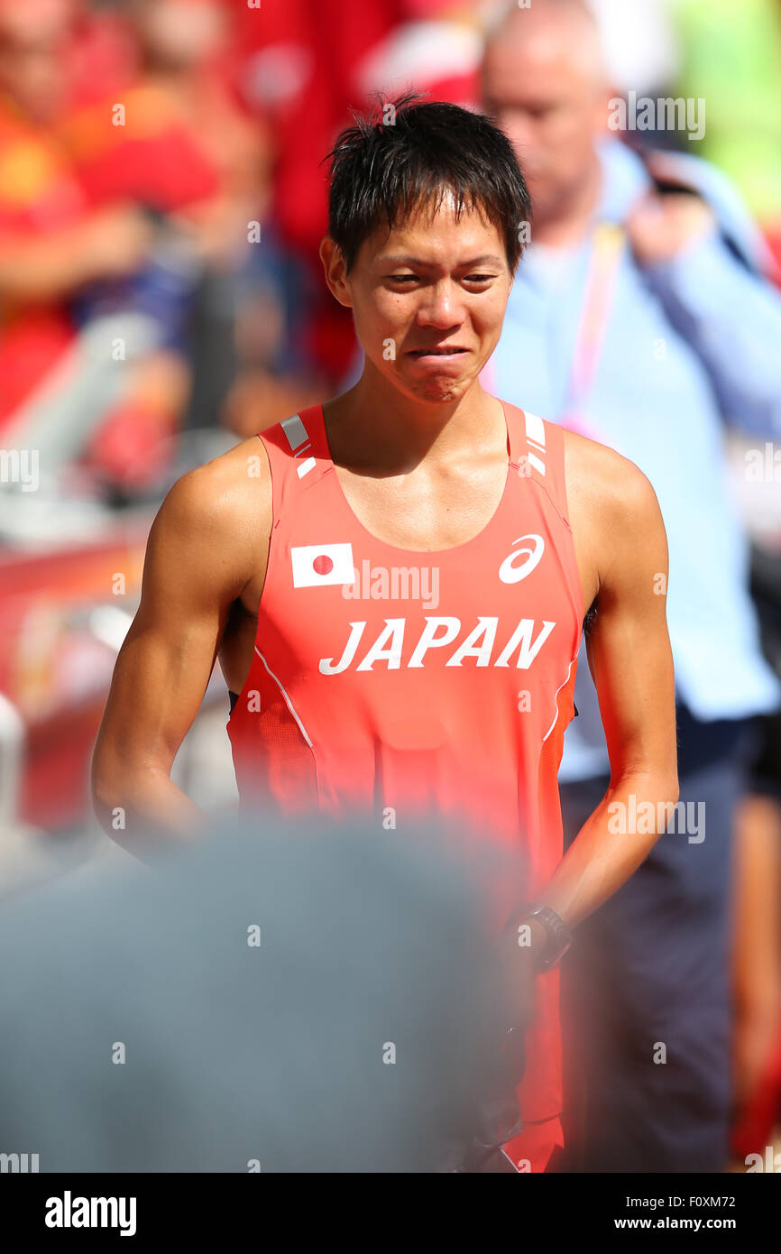 Yusuke suzuki 2015 hi-res stock photography and images - Alamy