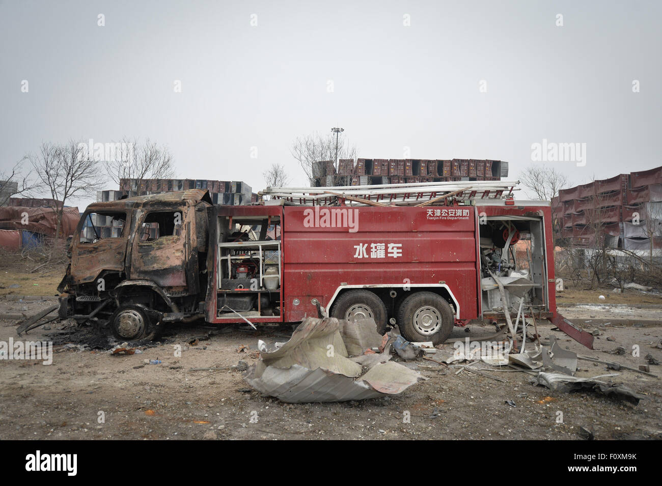 Engine damaged hi-res stock photography and images - Alamy
