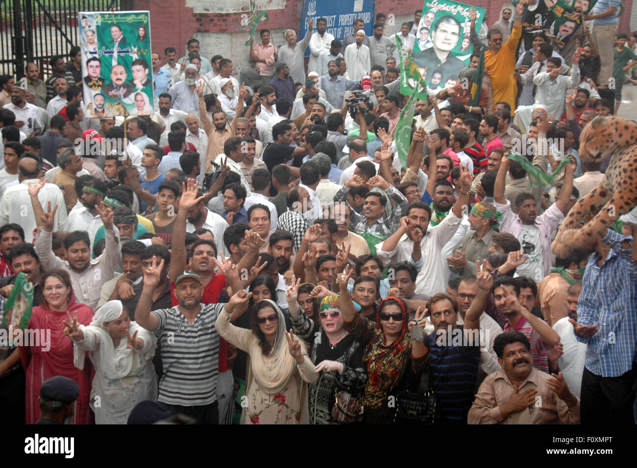 Lahore, Pakistan. 22nd Aug, 2015. Supporters of the Pakistan Muslim ...