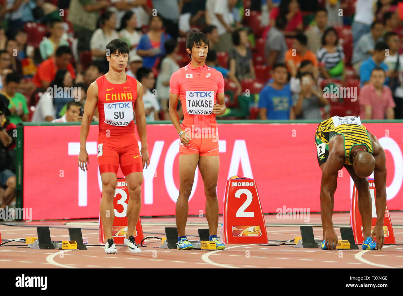 Beijing, China. 22nd Aug, 2015. Kei Takase (JPN) Athletics : 15th IAAF World Championships in ...