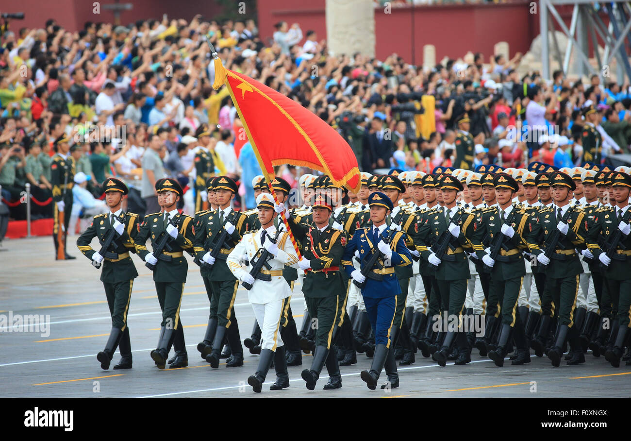 Beijing, China. 23rd Aug, 2015. The guard of honor of the Chinese ...