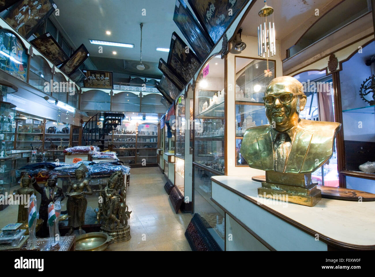 The image of UP Handicrafts was taken in Mumbai, India Stock Photo - Alamy