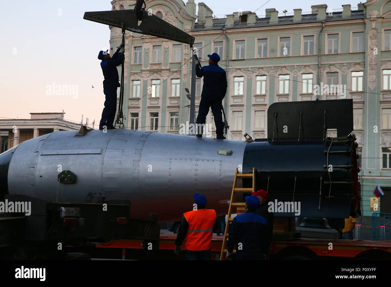 Sarov Nuclear High Resolution Stock Photography and Images - Alamy