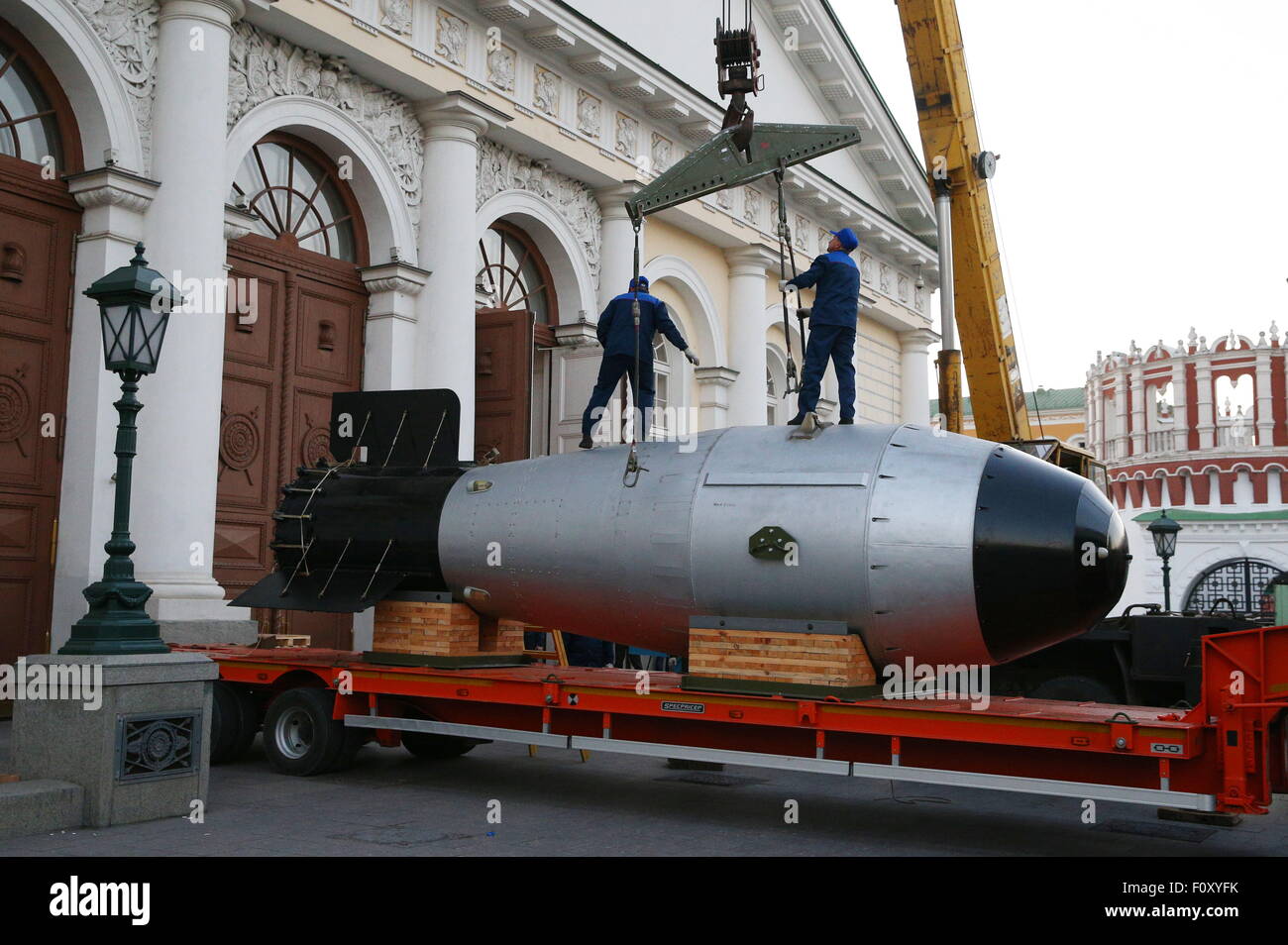 Sarov Nuclear High Resolution Stock Photography and Images - Alamy