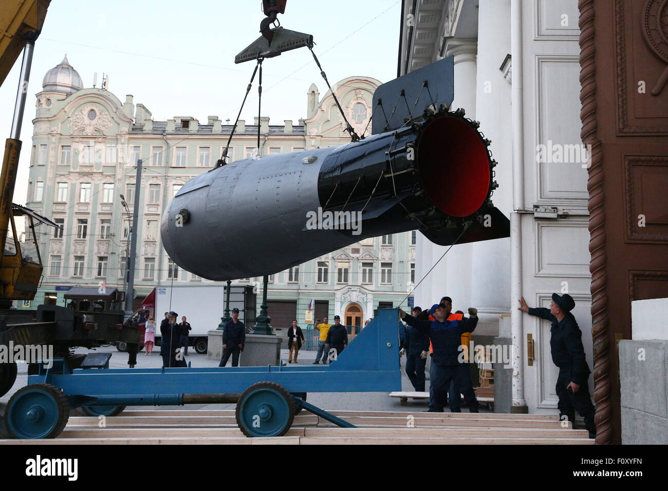Tsar Bomba High Resolution Stock Photography and Images - Alamy