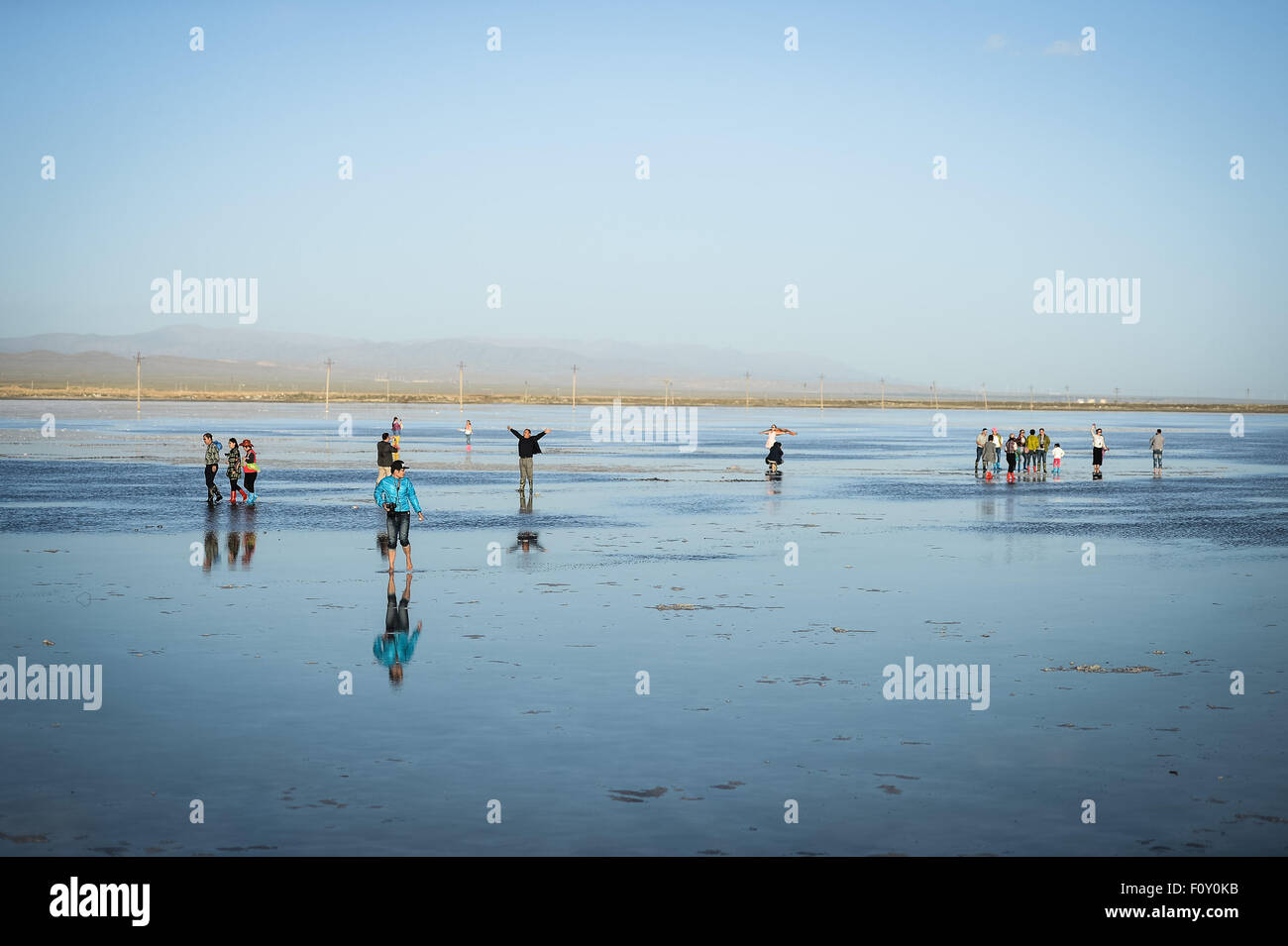 Xining, China's Qinghai Province. 21st Aug, 2015. Tourists enjoy ...