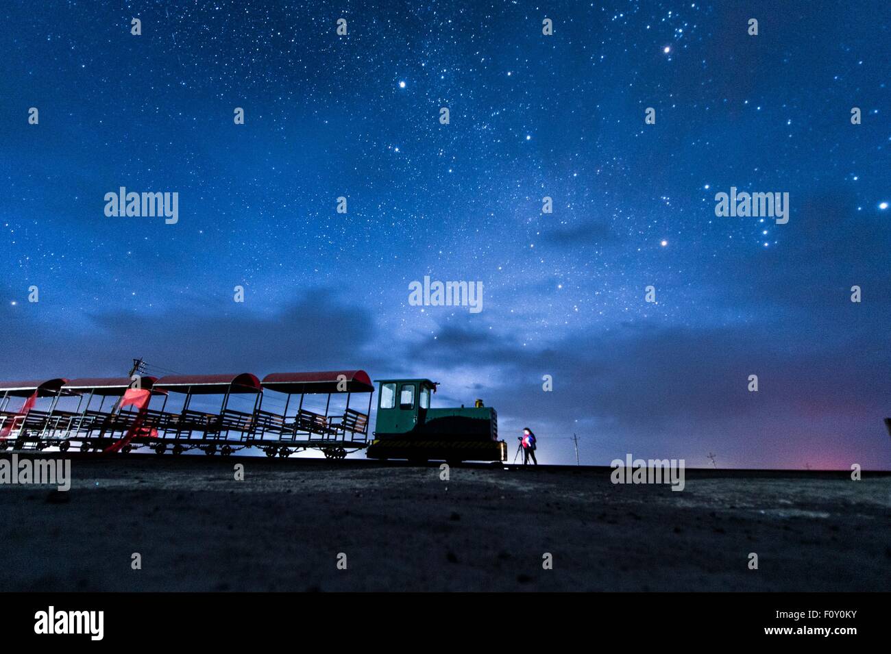 Xining, China's Qinghai Province. 23rd Aug, 2015. A tourist takes ...