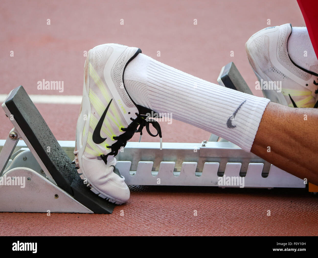Nike china hi-res stock photography and images - Alamy