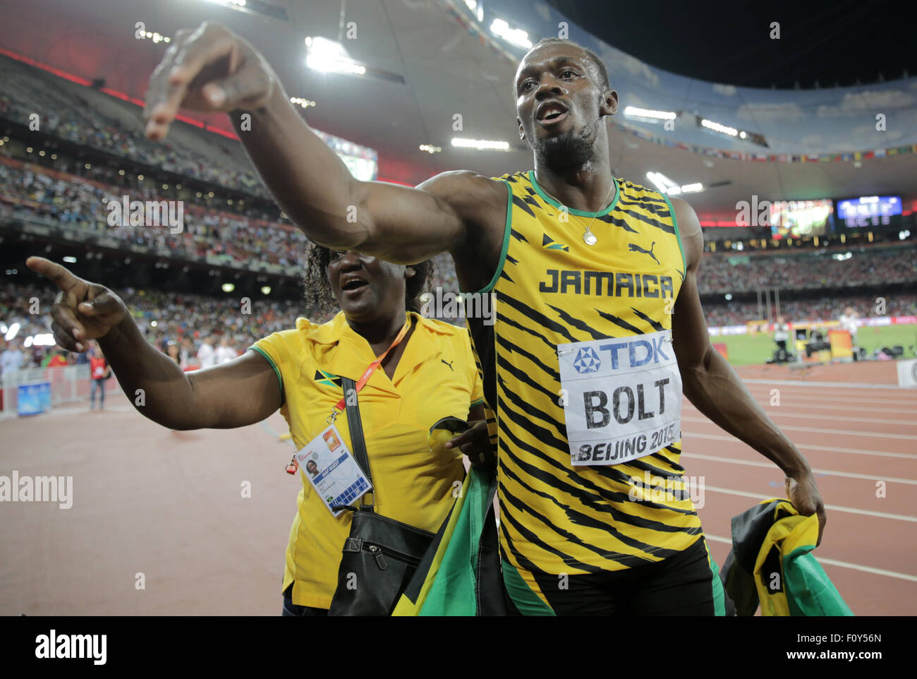 Beijing, China. 23rd Aug, 2015. Usain Bolt of Jamaica celebrates with ...