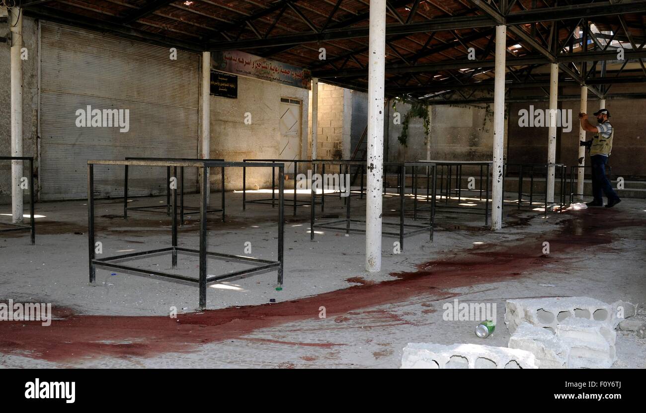 Central prison hi-res stock photography and images - Alamy