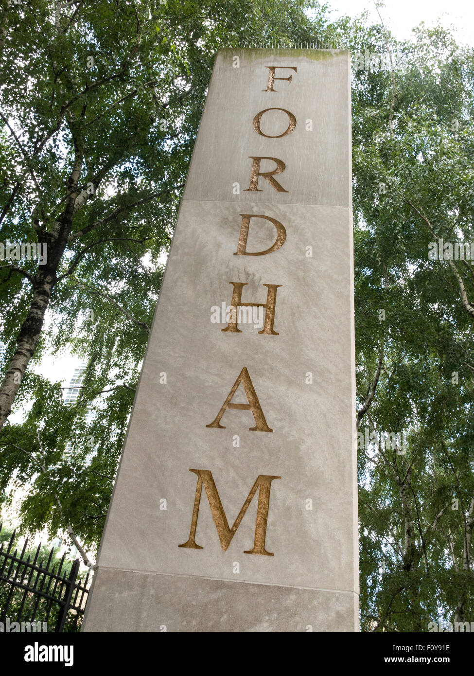 Fordham University, Lincoln Center Campus Stock Photo - Alamy