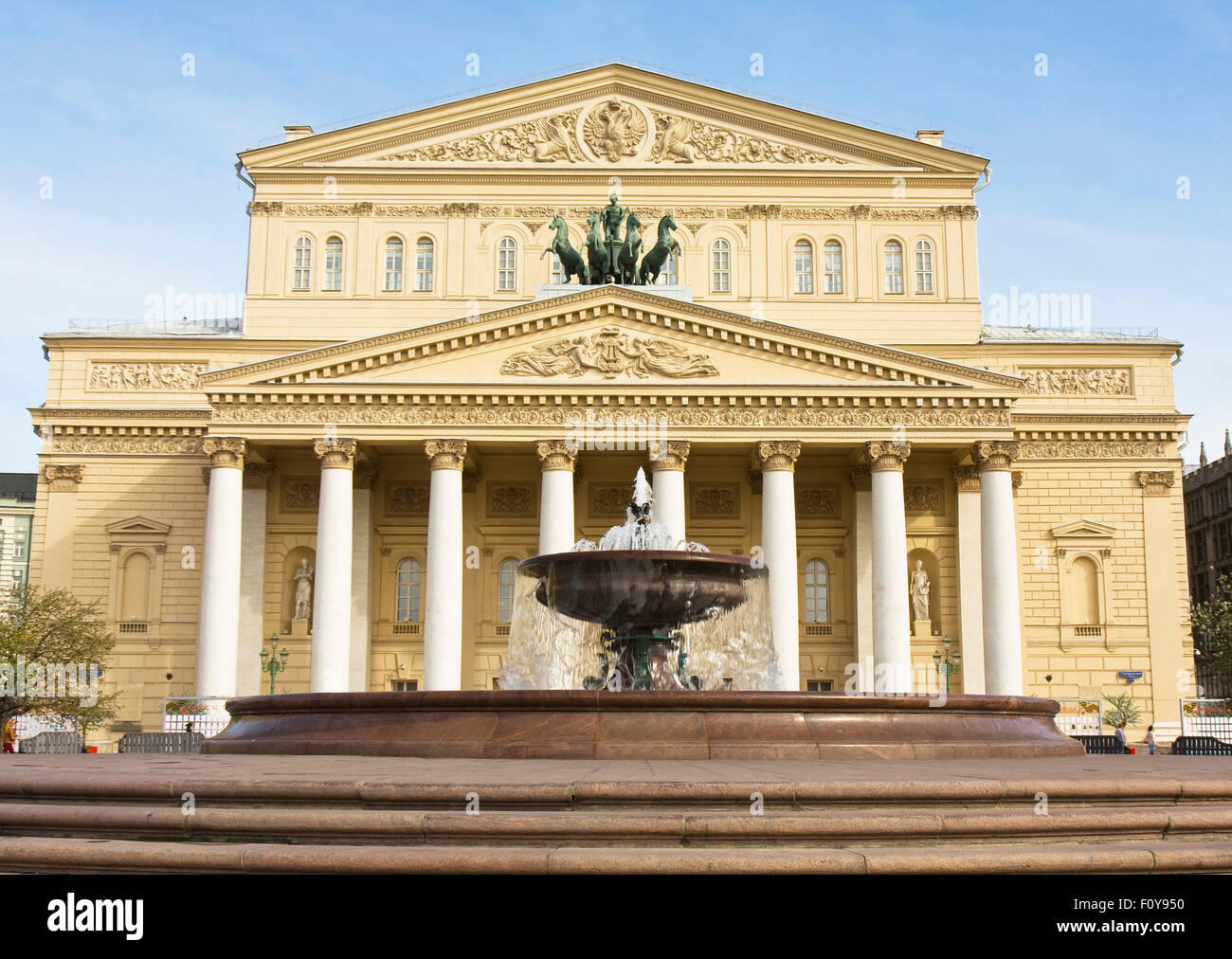 MOSCOW - MAY 15, 2014: Big (Bolshoy) opera and ballet theatre, has been ...