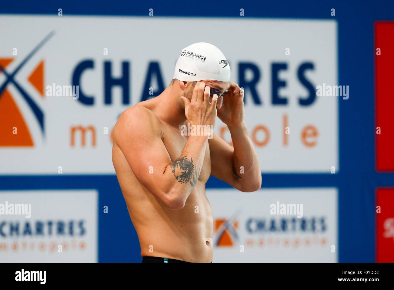 William MEYNARD - 100m NL - 15.08.2015 - Etape de Coupe du Monde ...