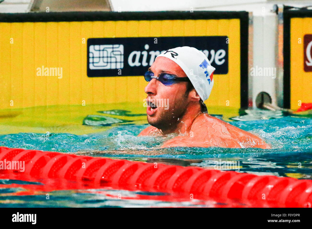 Fabien GILOT - 50m Papillon - 15.08.2015 - Etape de Coupe du Monde ...