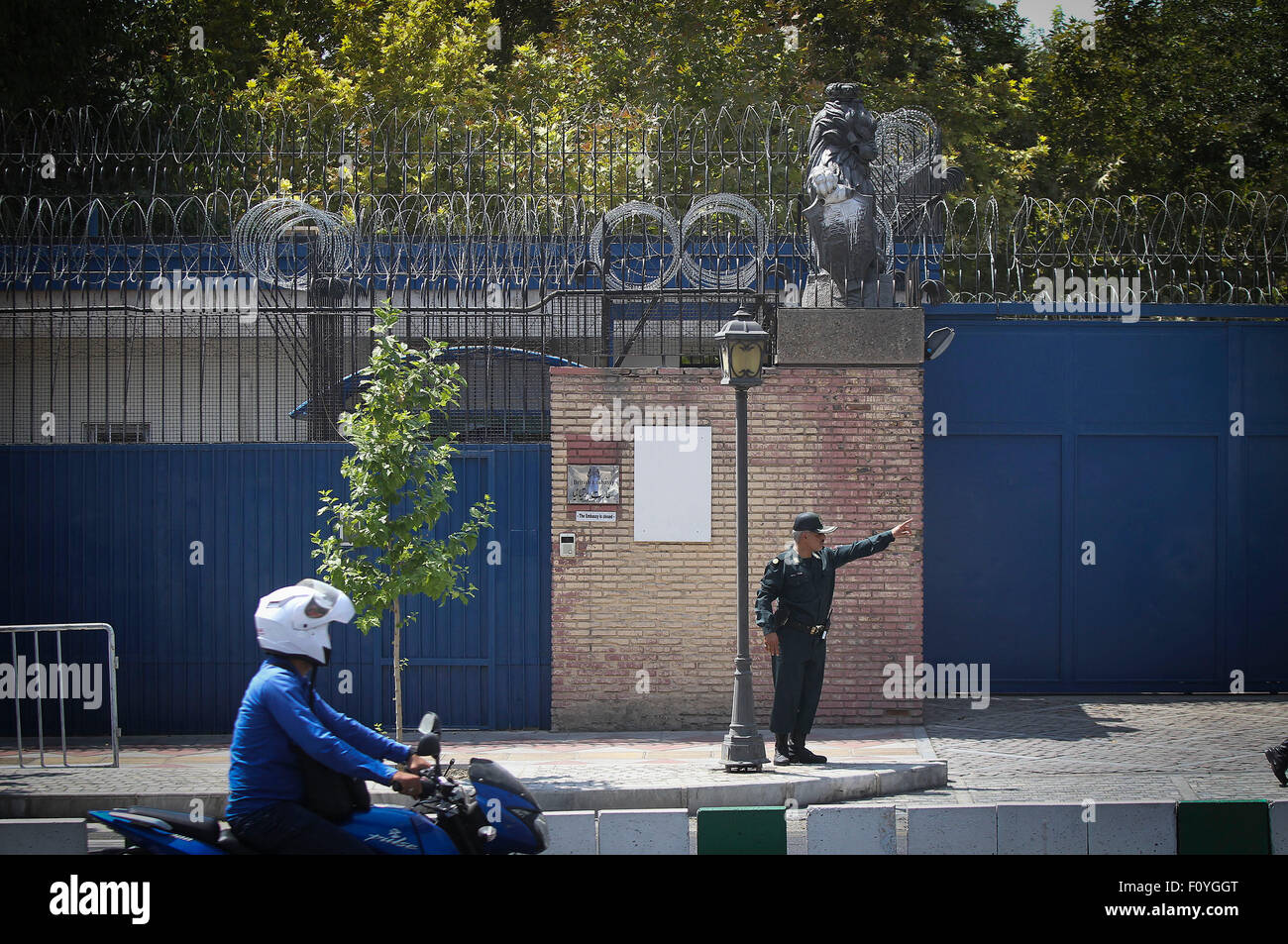 Tehran, Iran. 23rd Aug, 2015. An Iranian soldier stands guard in front ...