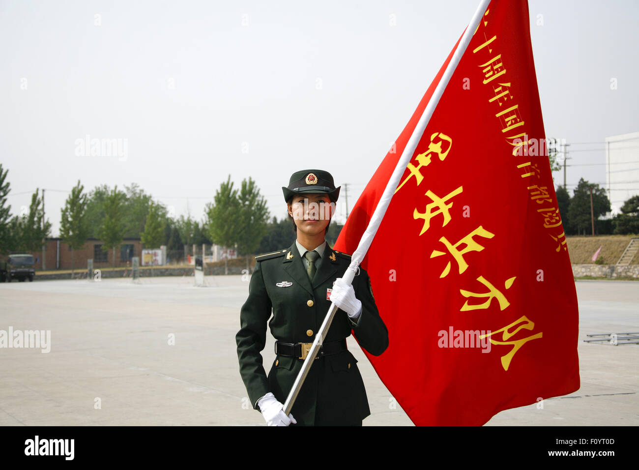 China army parade flag hi-res stock photography and images - Alamy